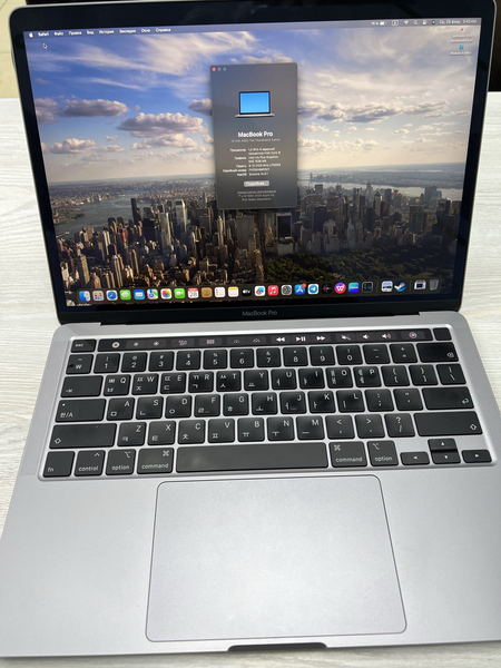Macbook 2020 core i5