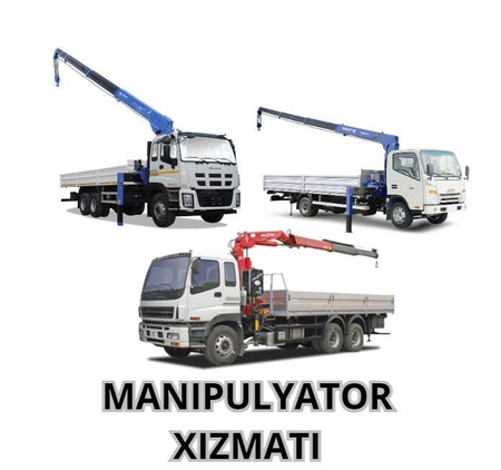 Манипулятор хизмати | Manipulyator xizmati 24/7 ARZON VA TEZ