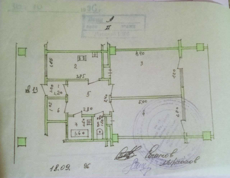 Осиё (Ц6) 4/3/4 площадь 90м2, дом 77-серия, метро Минор