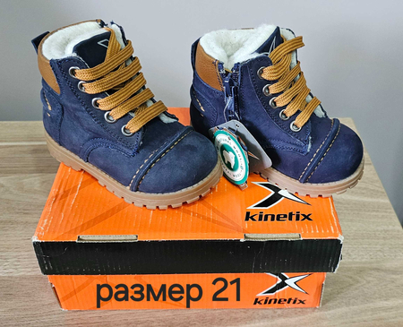 Ботинки детские, размер 21, новые, в коробке. Производство Турция