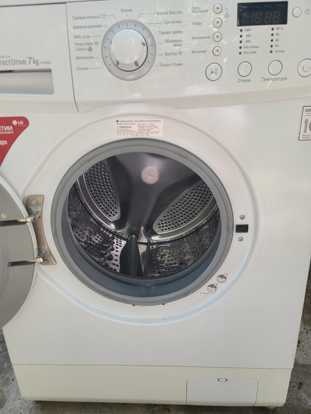 LG Invertor 7 kg