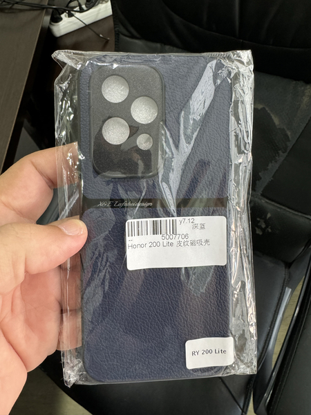 Honor 200 LTE case