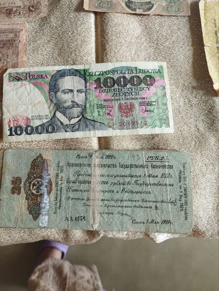 Продам бумажные деньги разные