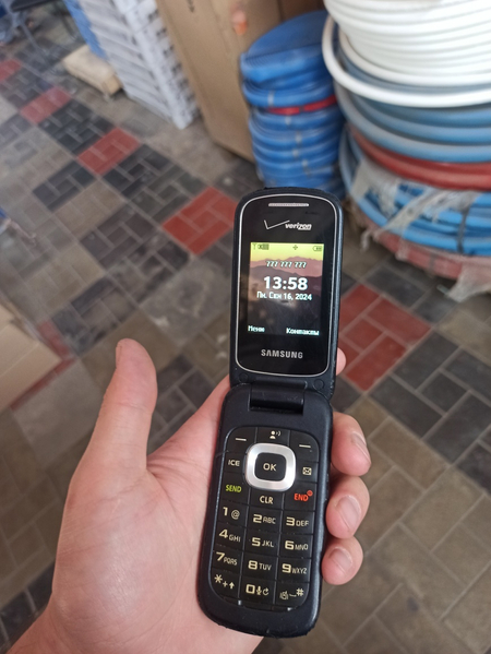 verizon gousto 3 perfektum