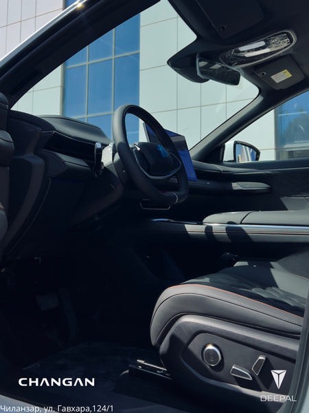 Changan Shenlan Deepal S7 121 Max