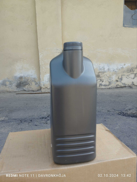 Shell helix Ultra 5w30 AG 5L