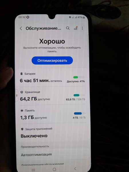 Samsung galaxy A34 5G 128 gb