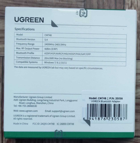 Ugreen USB Bluetooth адаптер ( Самая, самая последняя версия 5.3)
