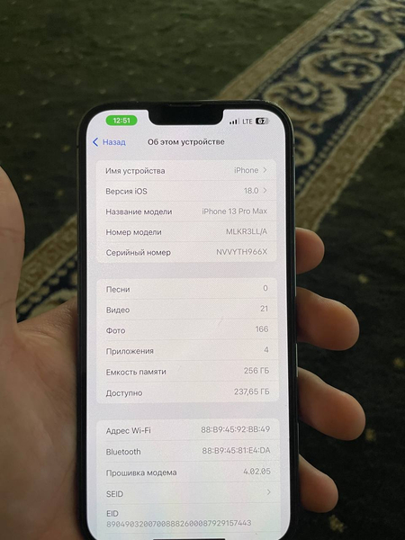 Iphone 13 pro max 256