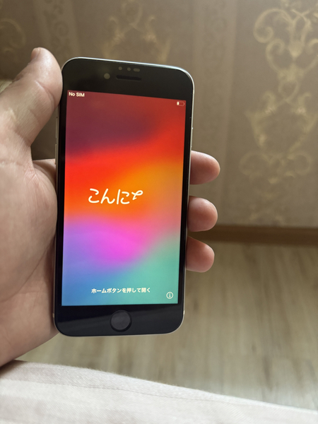 Iphone 2020 se 128gb