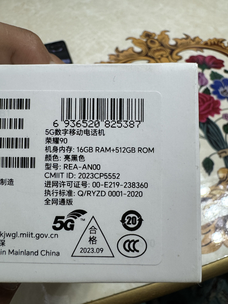 Honor 90 16/512gb
