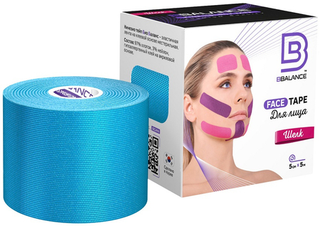 Шелковые кинезио тейпы для лица 5 см kinesio kinezio tape teyp face