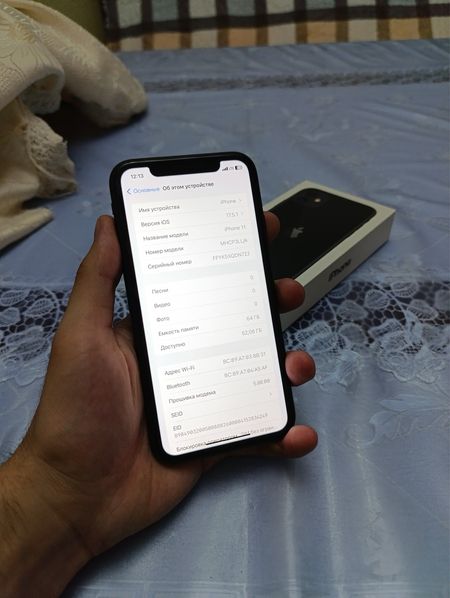 Iphone 11 LL/A full