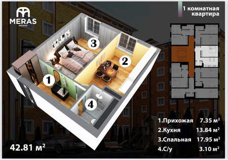 Yangi xonadolnar chegirmada!!!