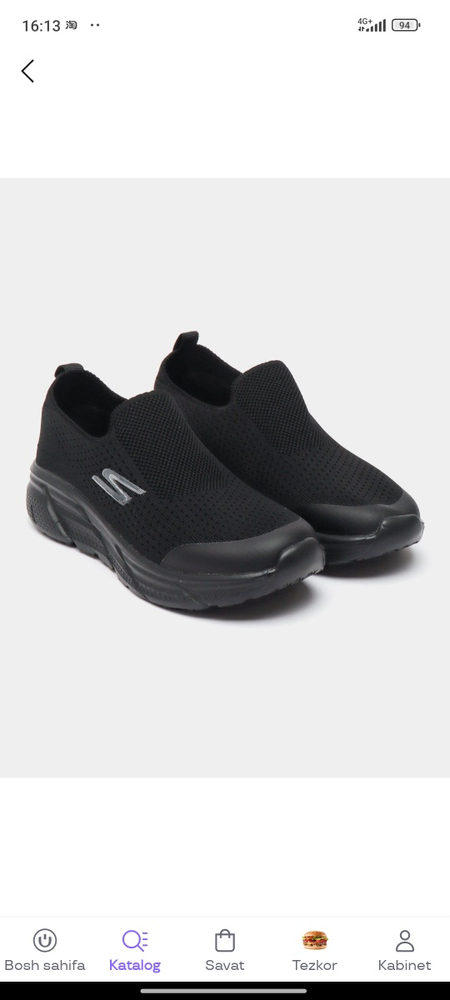 Skechers krossovkalar