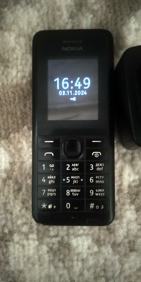 Nokia RM-961 сатылады