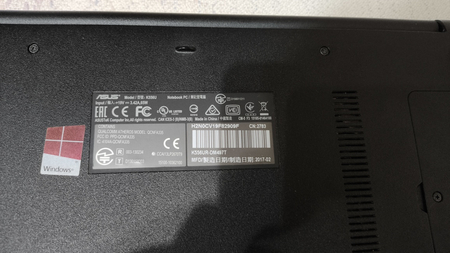 Asus i7 7500u + 930mx