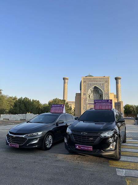 Rent a car прокат по суточна, аренда авто