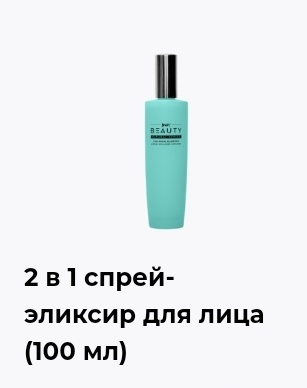 Формулы красоты для вас
ФОРМУЛЫ КРАСОТЫ

ФОРМУЛЫ КРАСО
