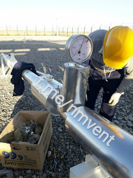 Изоляция. Теплоизоляция трубопроводов и резервуар. Thermal Insulation,