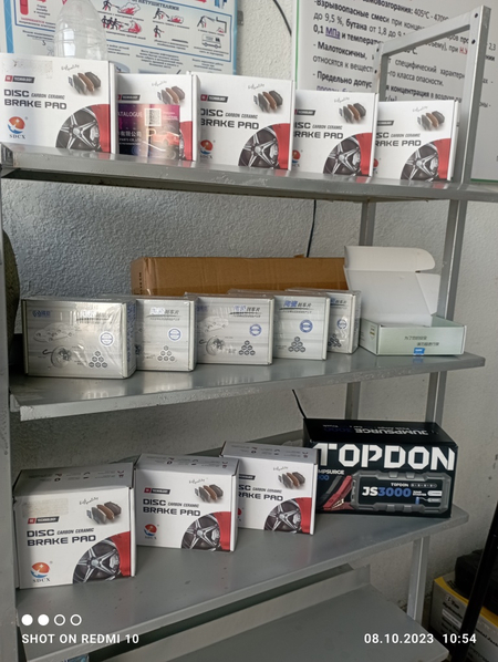 Тормозные колодки для иномарок и электромобилей