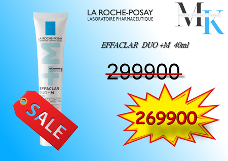 BIODERMA Atoderm oddiy va quruq sezgir teri uchun krem (500ml) France