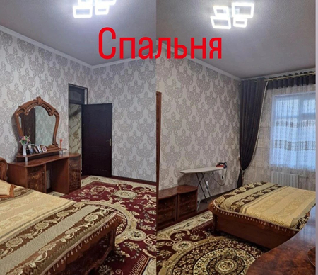 Срочно коттедж сотилади