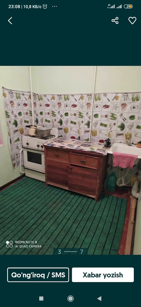 Срочно продается гЧирчик 8 мик