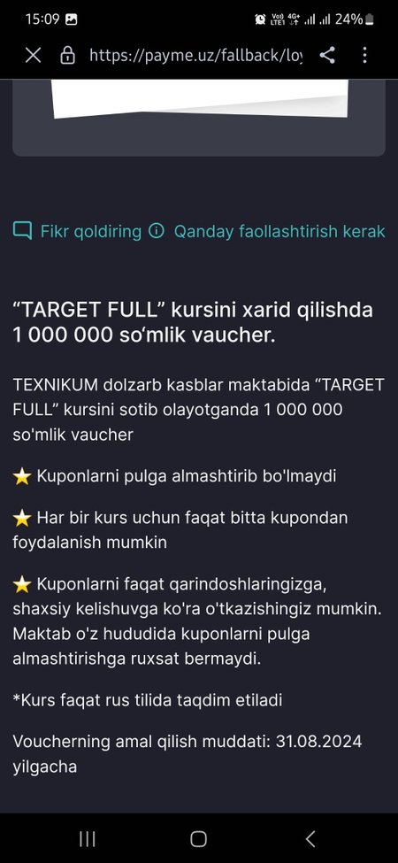 Grafik dizayn motion design Veb android kurs Talabalar uchun  voucher