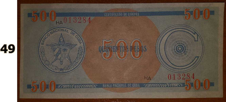 Зарубежные деньги