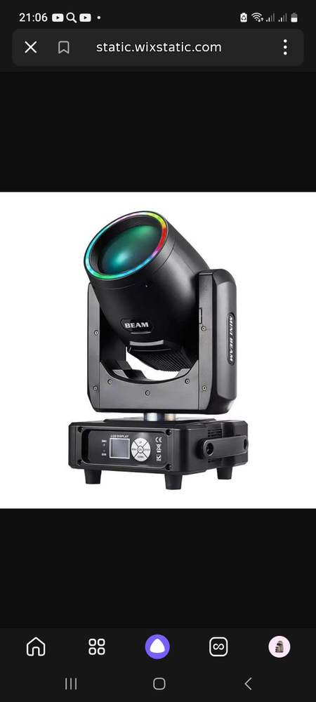 Beem 230 (7штук)