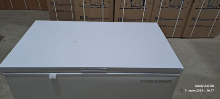 PRMER.300.Model.Marazilka