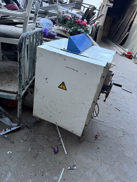Ресмус  40 см 15 см