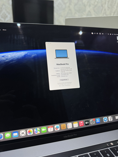 Macbook Pro 2019 15inch 8-ядерный Intel Core i9