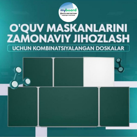 Doskalar markerniy