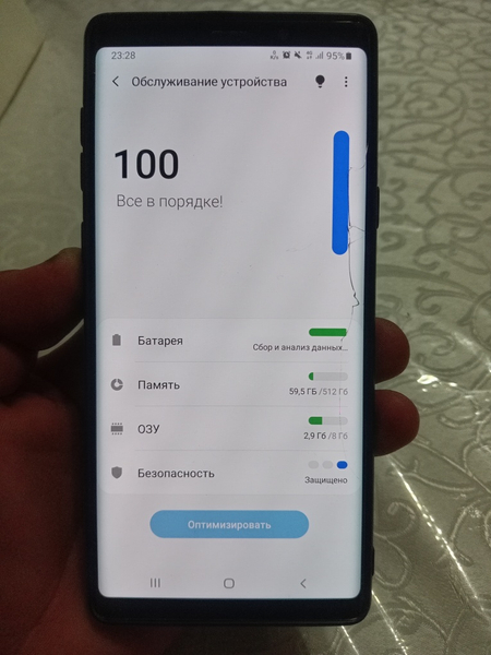 Samsung Note 9 8/512