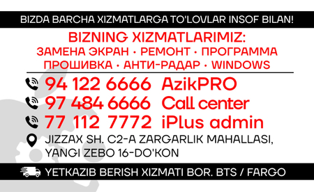 Srochna sifatli va arzon narxlarda telefon tamirlash