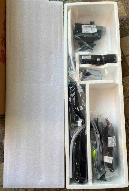 Elektironi bagaj ochadigan