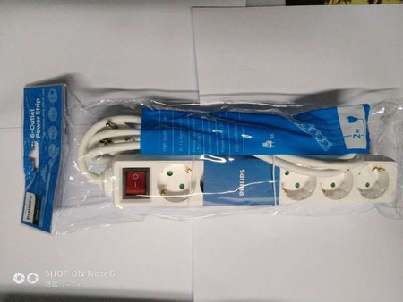 Удлинитель Philips SPS1153A/51,SPS1050