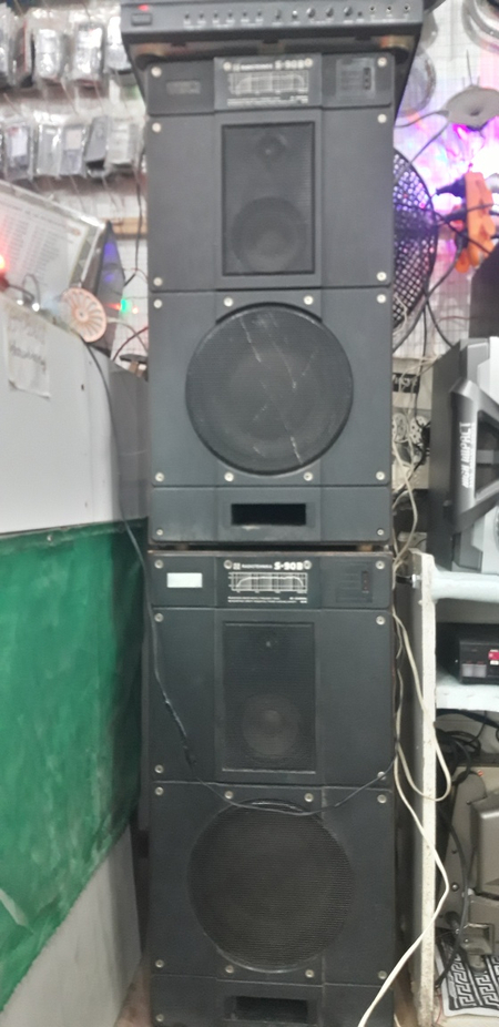 Srochna Sotiladi 1ta uselitel , S90B Kalonka