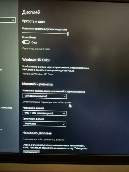 Lenovo ideapad 3 slim 16.8 duym Core i3 13 поколение