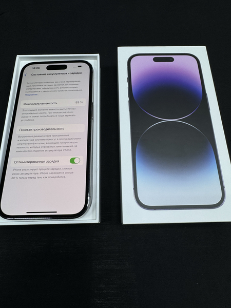 iPhone 14pro 256gb 89% purple