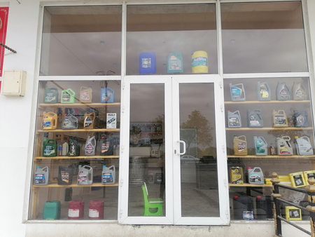 Dokon arenda moy almashtirish