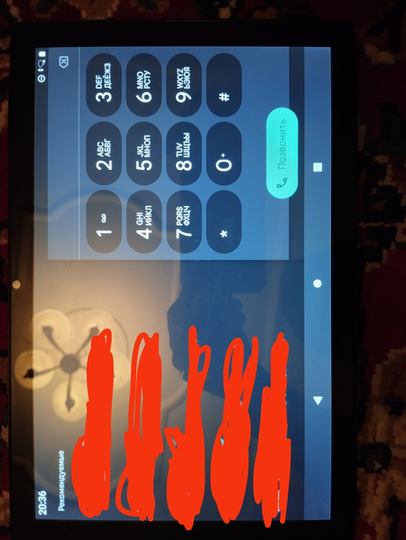 G  Tab Planshet.