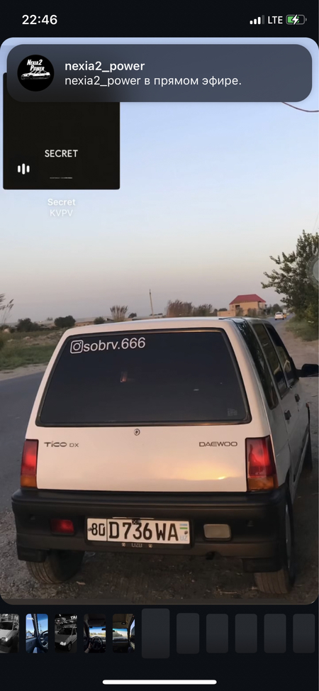 тисо сотилади идиал