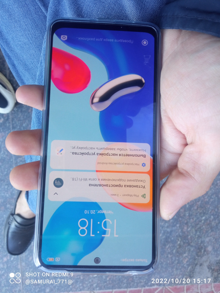Srochni sotiladi Redmi note 11