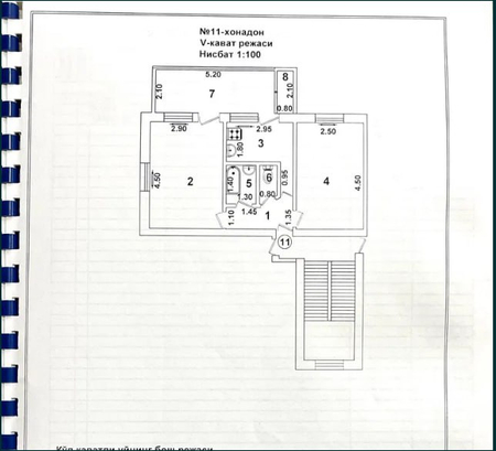 ШРуставели  2/4/4 Кирпичный Балкон 2*6м² Общ пл 50м² +Мебель +Техника