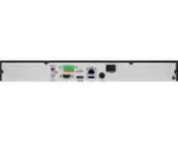Видеорегистратор IP (NVR) - HiWatch, DS-N332/2 (B)