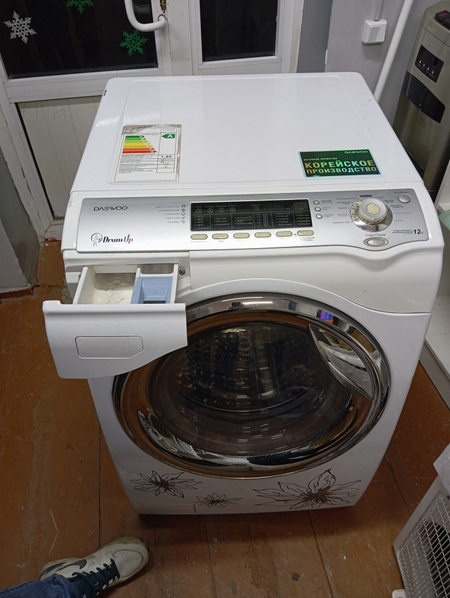 Продам стиральную машину Daewoo - 12кг