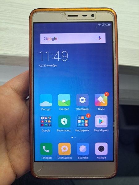 Продается Redmi Note 3